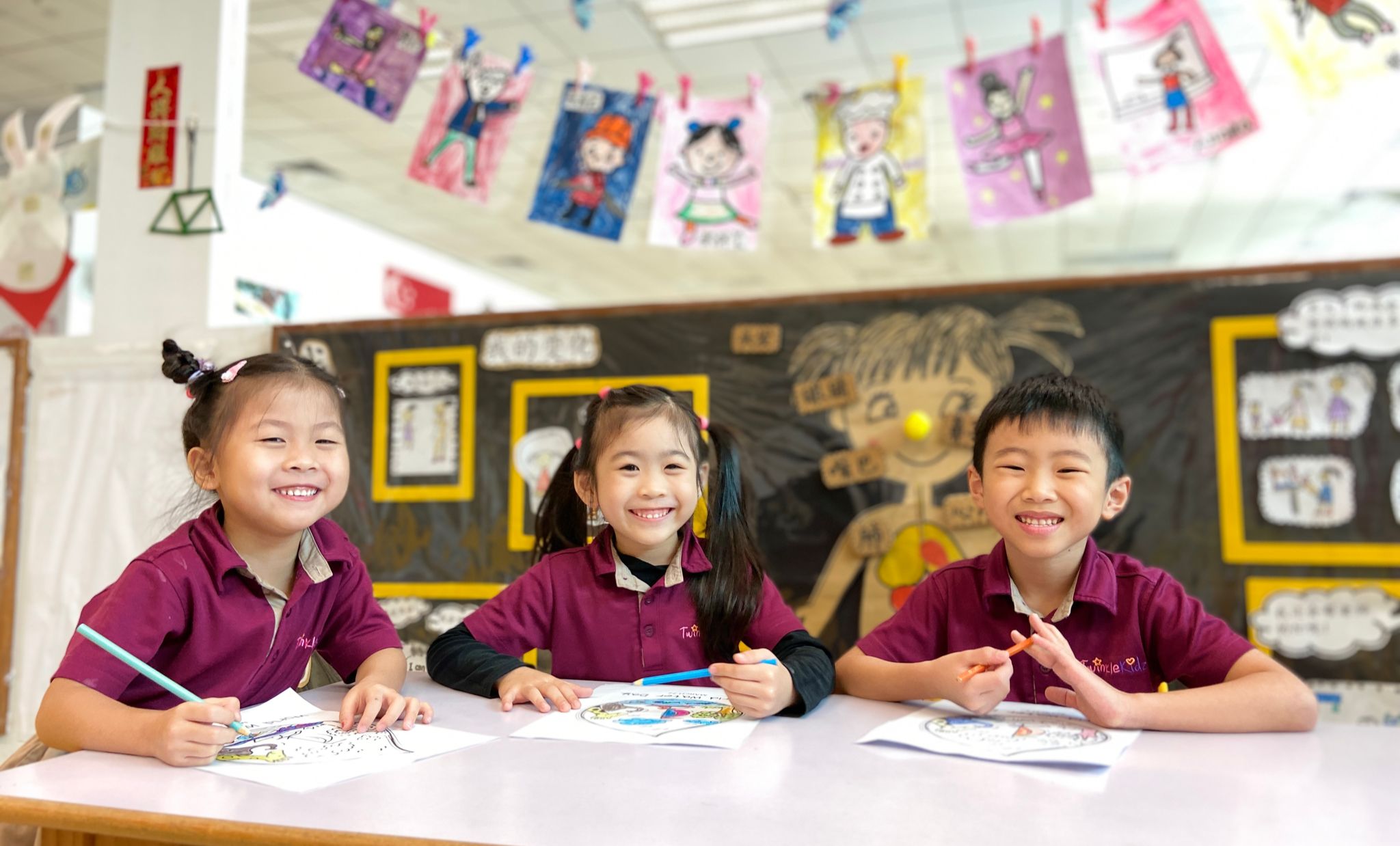 Singapore Kindergarten Fees How Much Does Kindergarten Cost In 2023 Singapore Kindergarten Fees How Much Does Kindergarten Cost In 2023